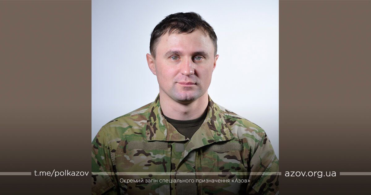 Помер боєць полку «A3OB», який потрапив у ДТП на Батозькій : 02:06:2021 ...