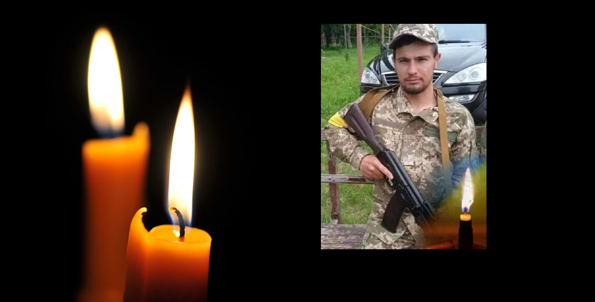 На війні загинув військовий Олександр Мороз з Вапнярської громади - 20 ...