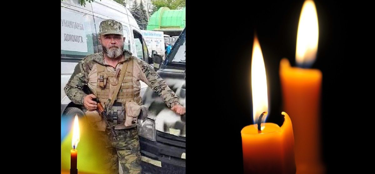 На Донеччині у бою загинув військовий з Томашполя Володимир Палій 20 хвилин Вінниця
