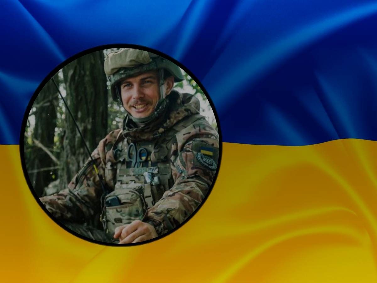 Загинув військовий з Вінниці Денис Бабій - 20 хвилин Вінниця