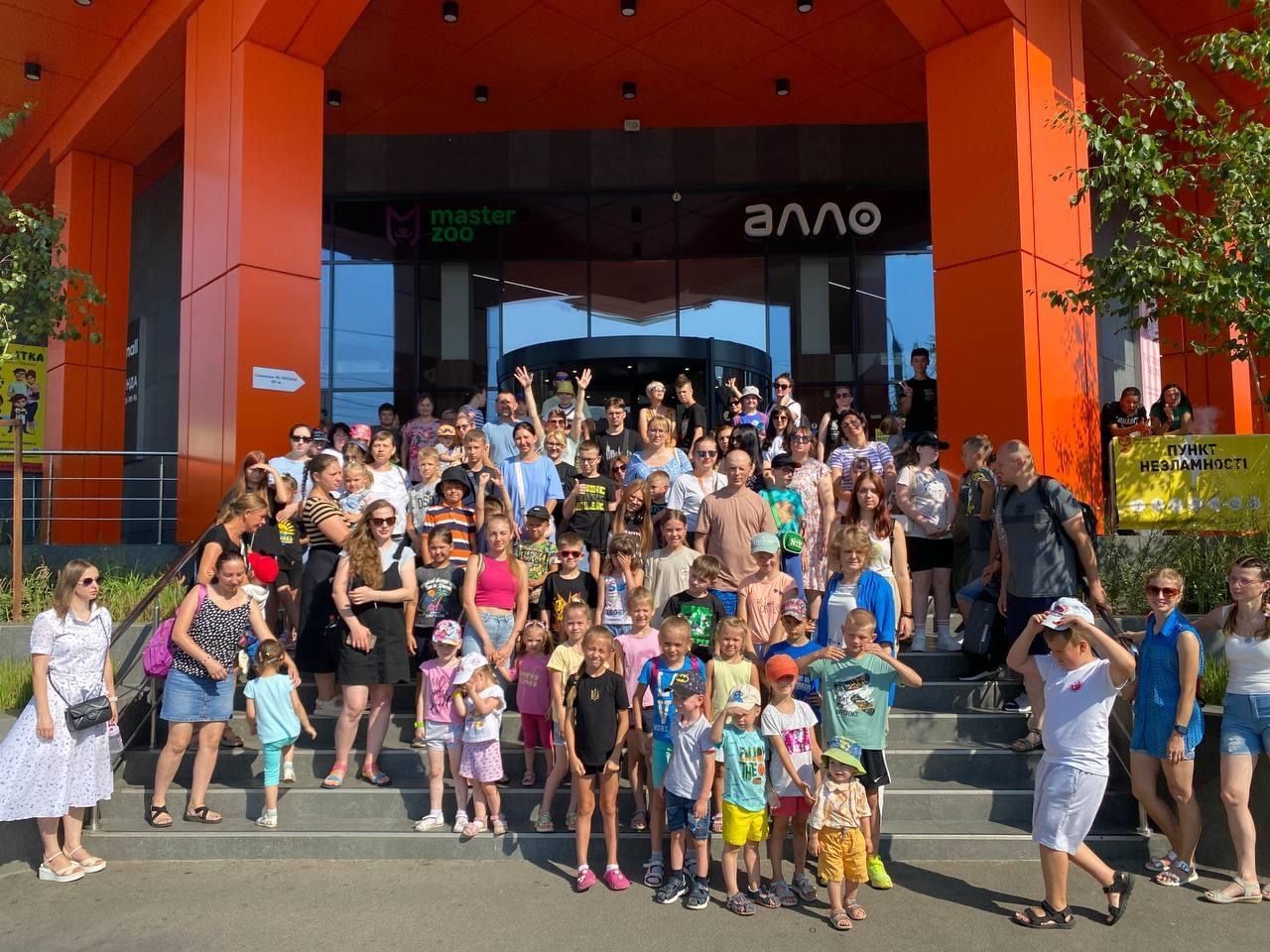 Як відпочивають діти в оздоровчому таборі «ЯМаріуполь – Родина» - 20 ...