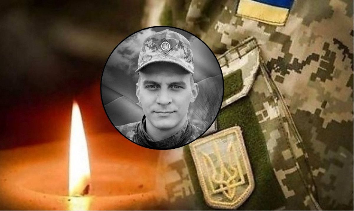 У Вінниці попрощаються з полеглим воїном Юрієм Білим - 20 хвилин Вінниця