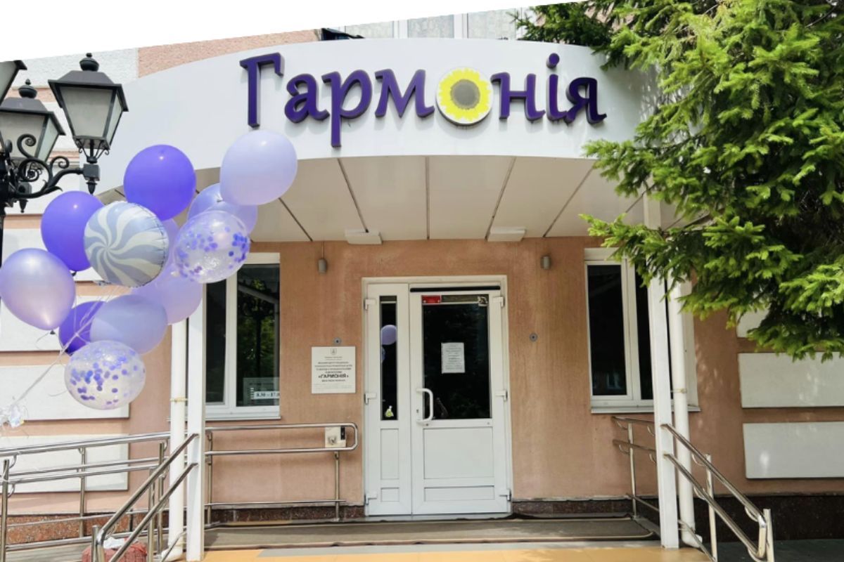 У Вінниці стартують літні інклюзивні табори в центрі реабілітації ...