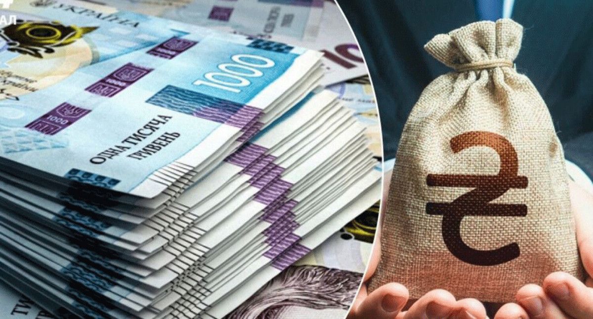 Понад 20 мільярдів гривень податків сплатили на Вінниччині з початку ...